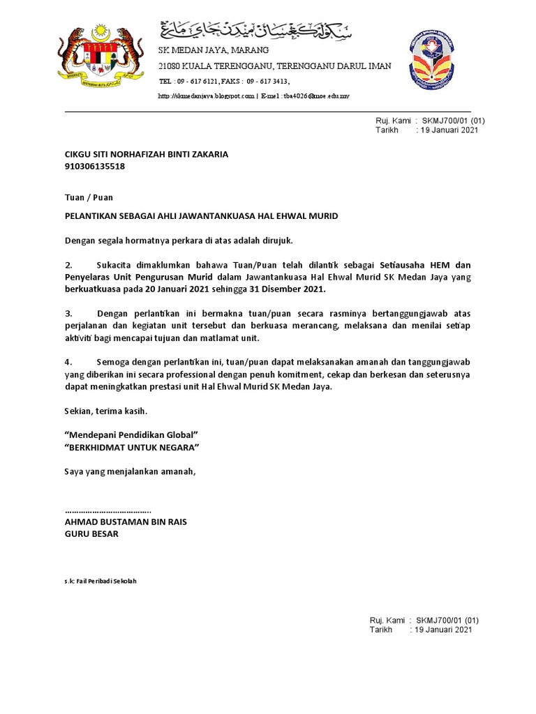 Surat Lantikan JK Hem 2021 | PDF