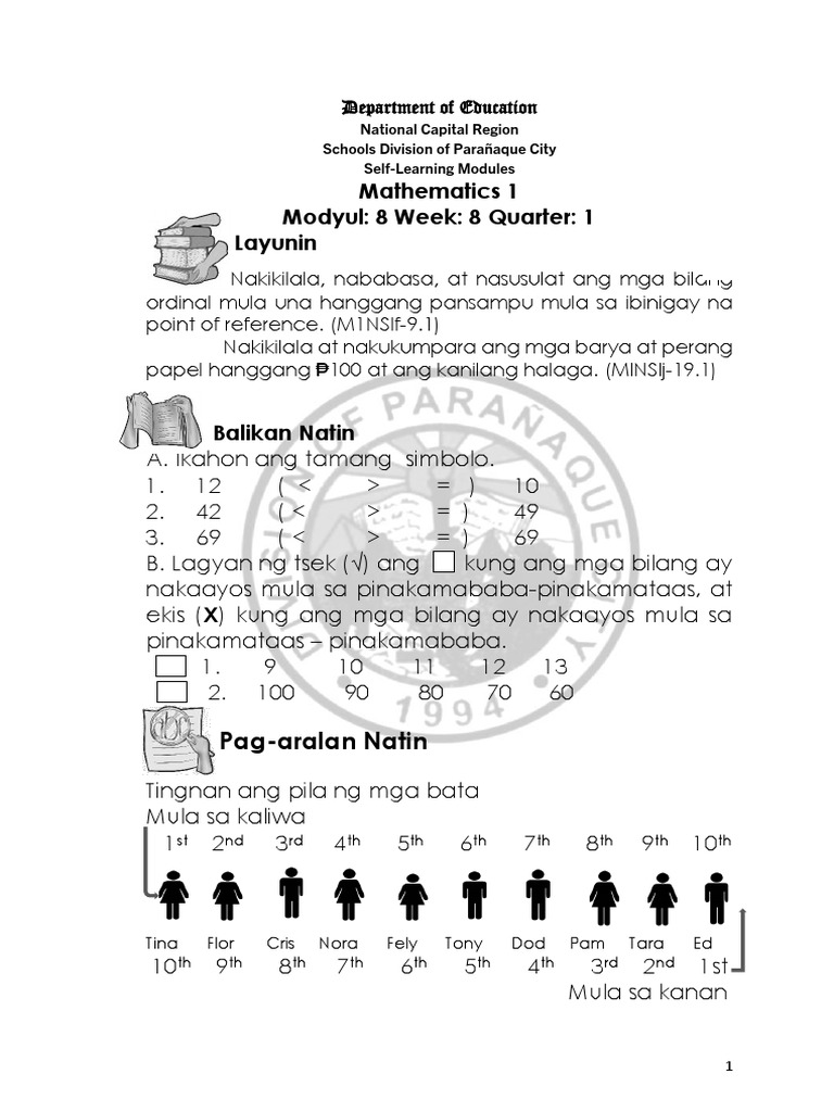 Math1 q1 Module8 Week8 | PDF