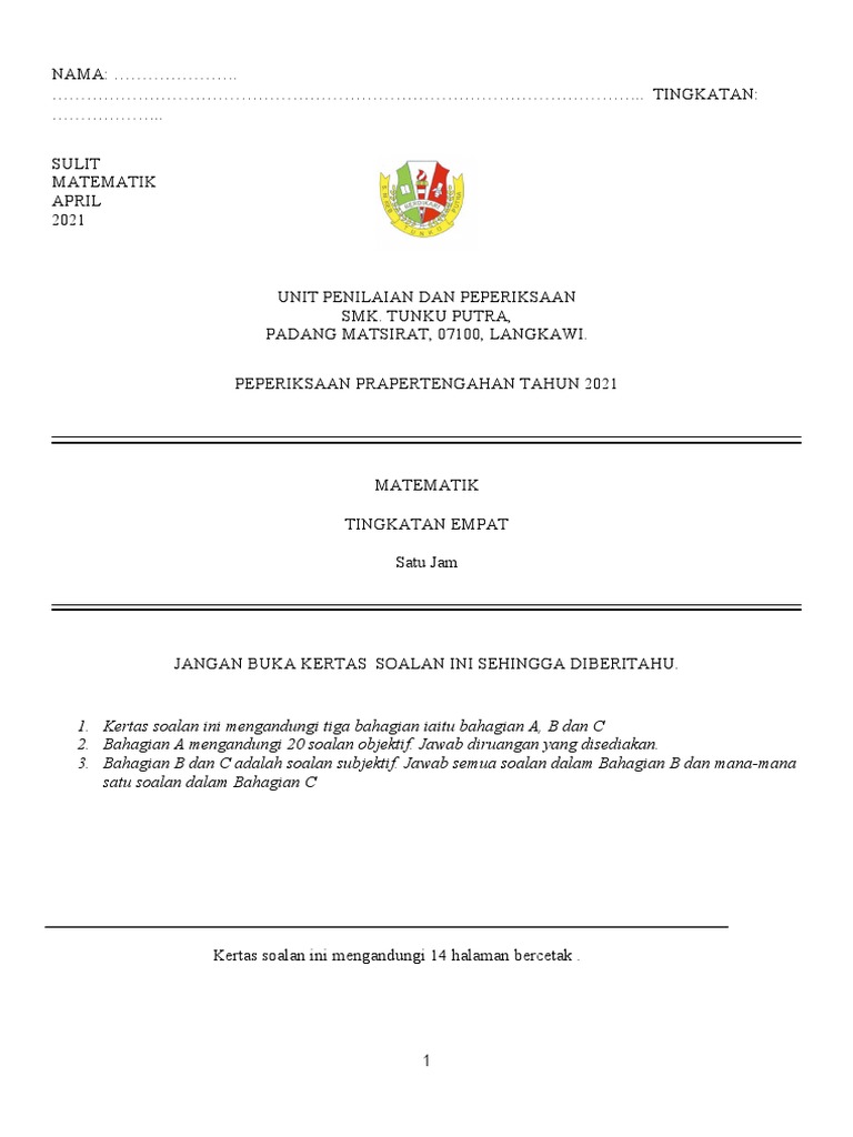 Soalan Objektif | PDF