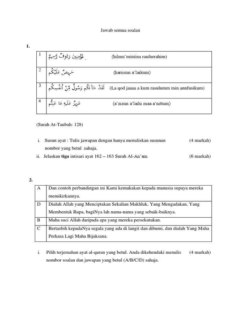 Soalan Exam A1 Tingkatan 5 | PDF