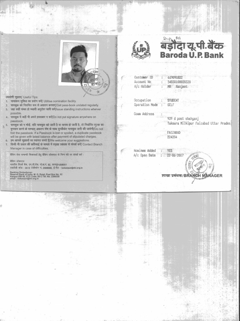 Ranjeet | PDF Ranjeet | PDF