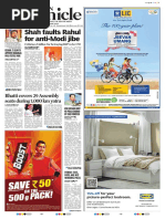 GHMC Corporators | PDF