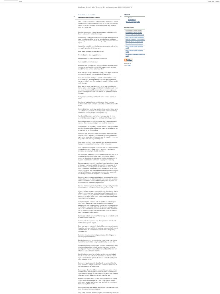 Behan Bhai Ki Chudai Ki Kahaniyan URDU HINDI - Pak Behano Ki Chud | PDF