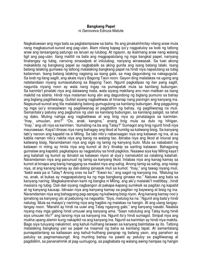 Bangkang Papel | PDF