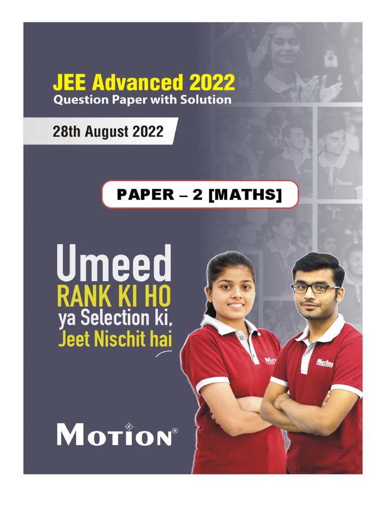 MATHS Paper2 Quest With Sol | PDF