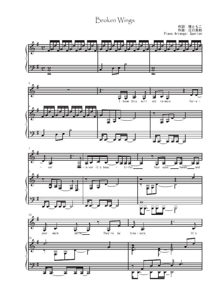 Broken Wings | PDF