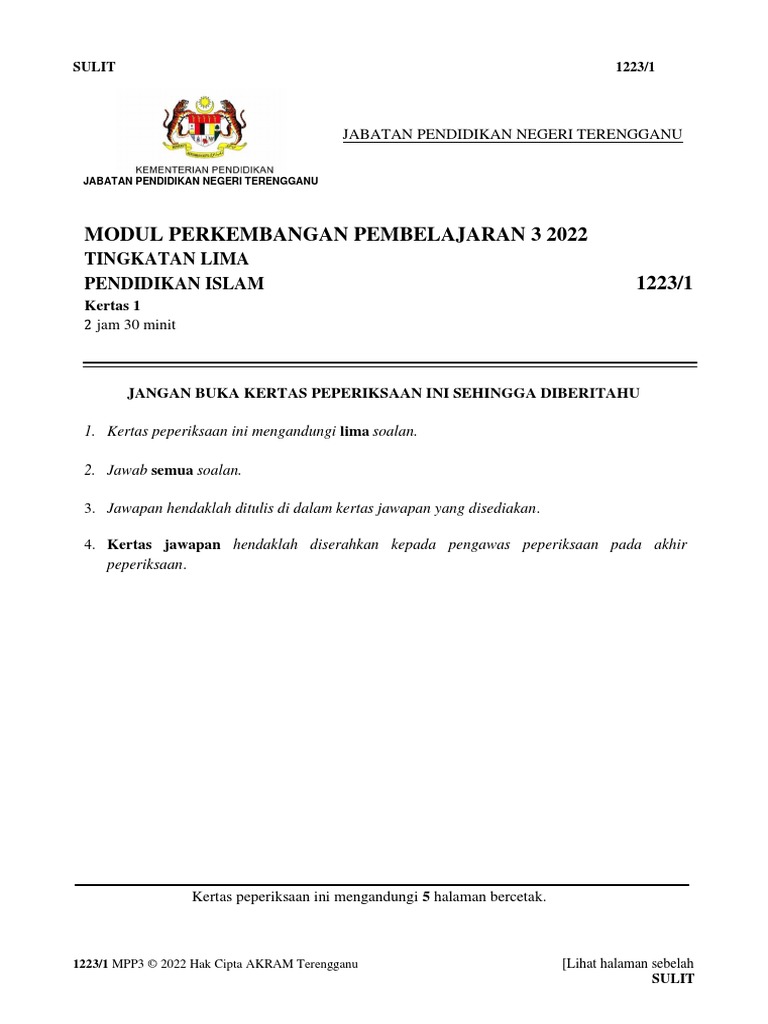 Pendidikan Islam Trial SPM 2022 | PDF