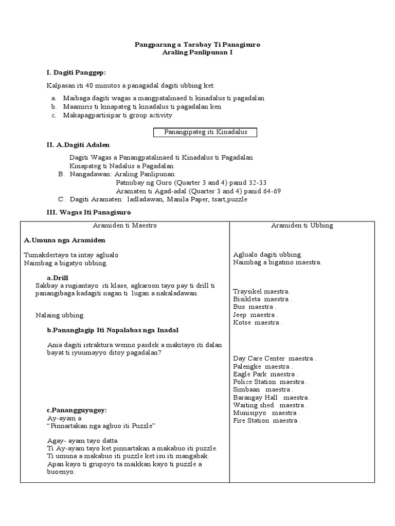 Final Lesson Plan. | PDF