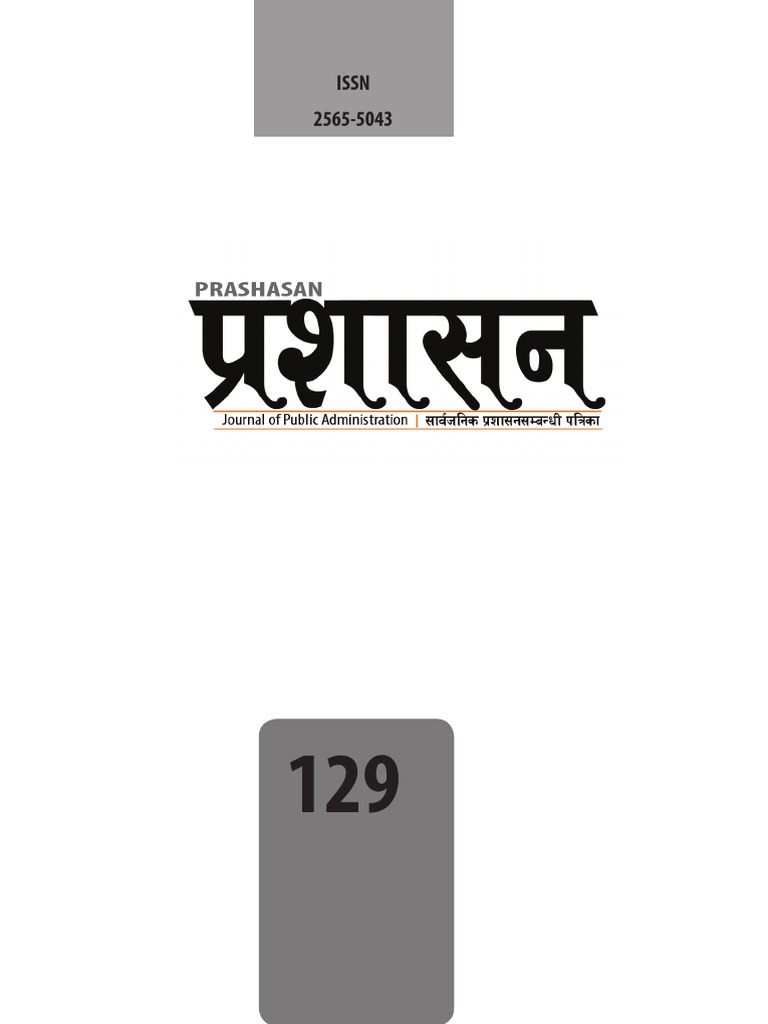 Garibi Nibaran | PDF | Governance