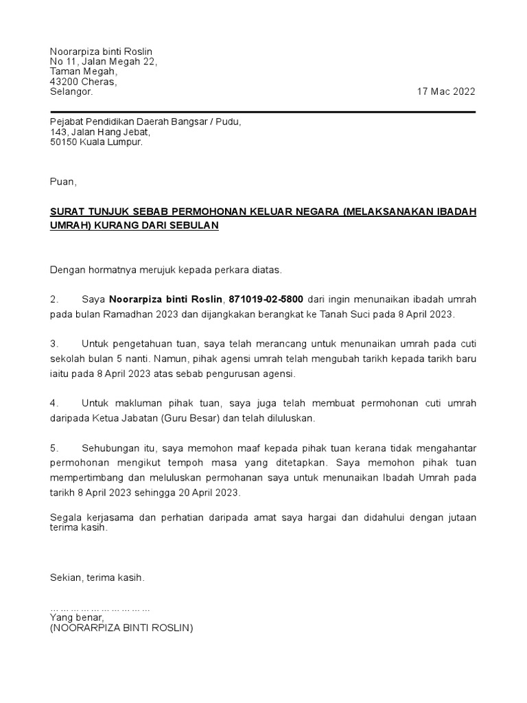 Surat Tunjuk Sebab Permohonan Umrah | PDF