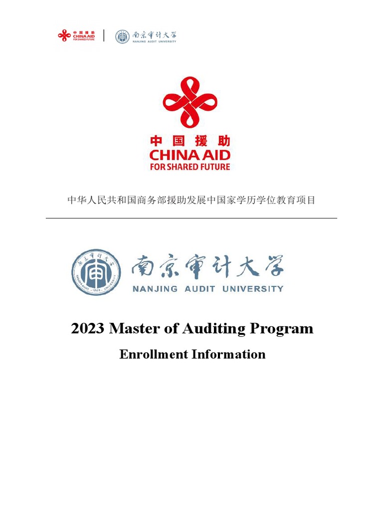 19-2023 Master Program of Auditing Nanjing Audit University | PDF ...