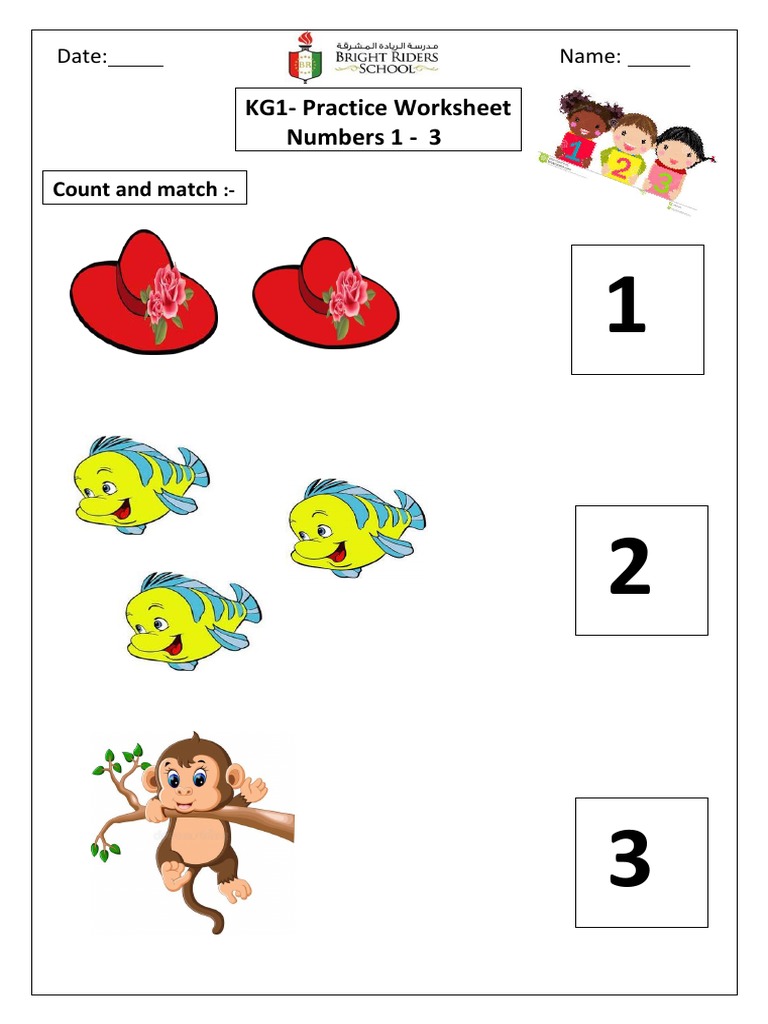 Numbers1-3 Practice Sheet1 | PDF