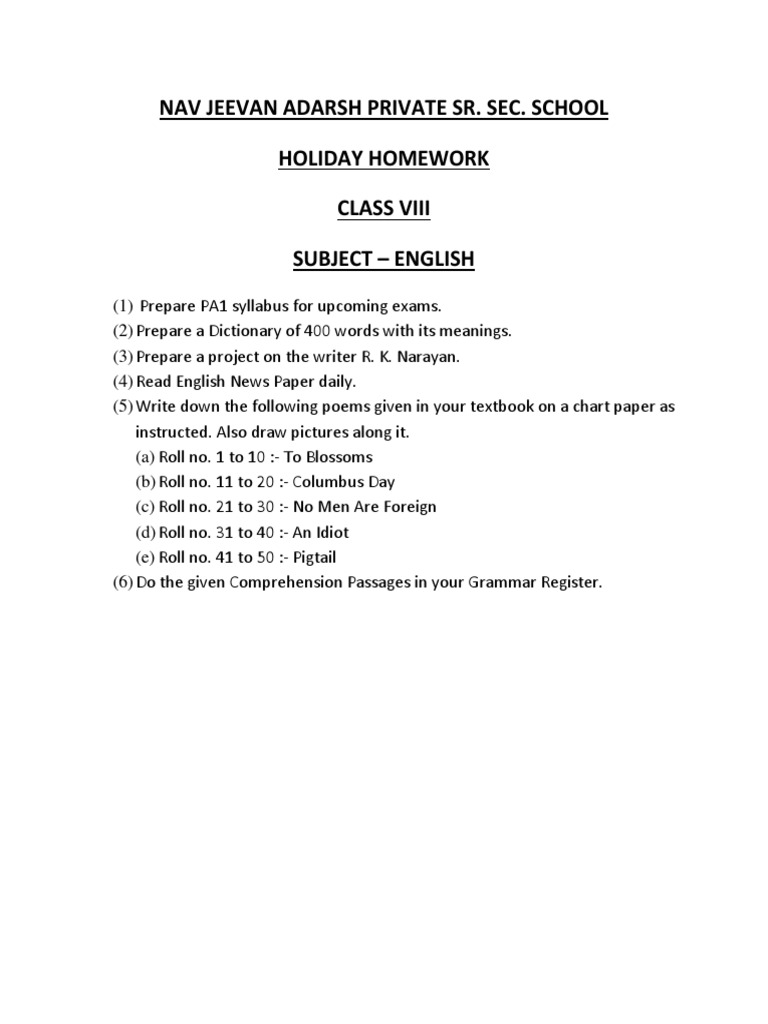 Holiday Homework Class 8th English | PDF