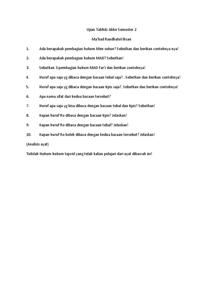 Ujian Tahfidz A | PDF