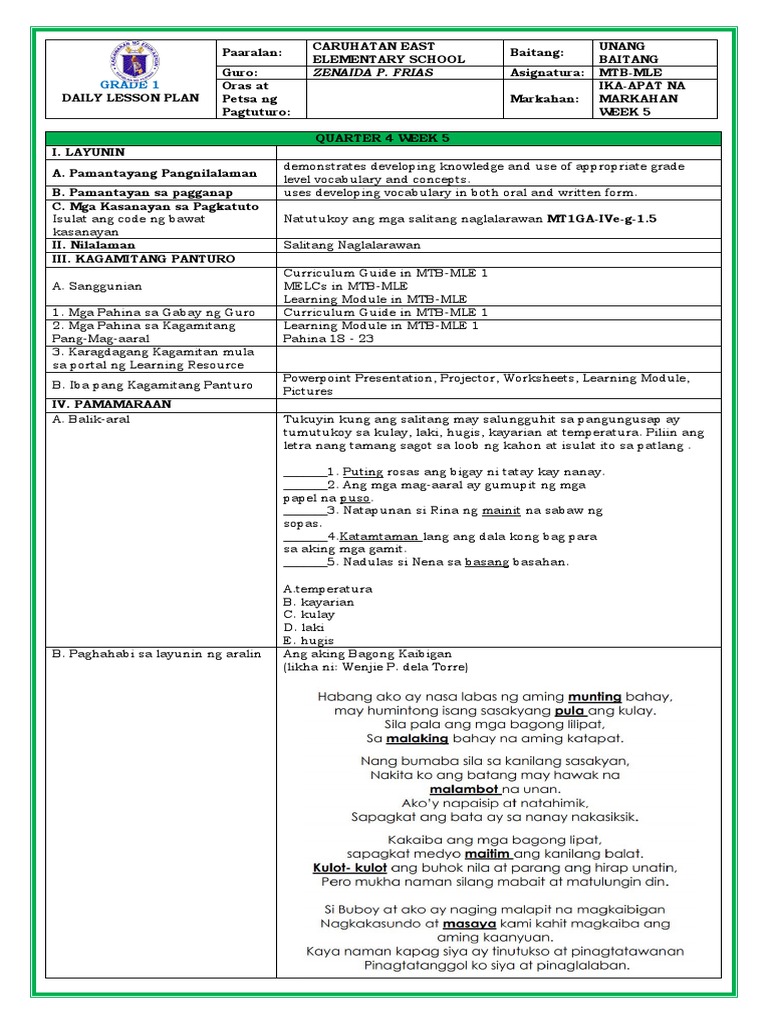 2nd Cot Frias MTB | PDF