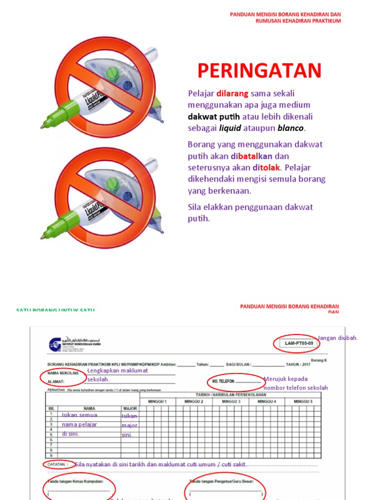 Manual - Dokumen Kehadiran Praktikum NEW (1) | PDF