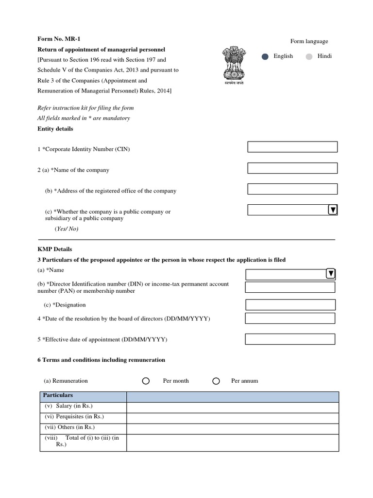 Form MR-1 | PDF | Justice | Crime & Violence