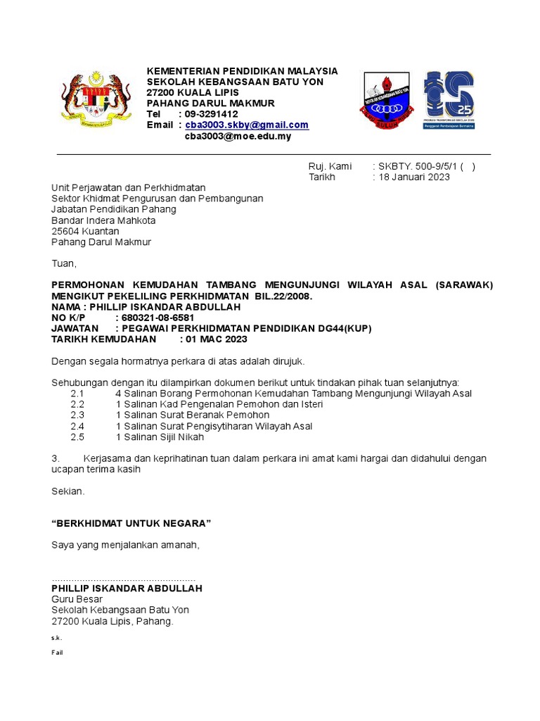 Surat Litup kemudahan tambang wilayah | PDF