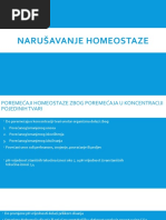 Trinom Skripta Za Maturu - Hrvatski 2024 | PDF