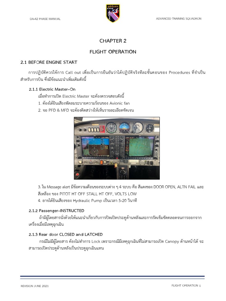 2 Flight Operation | PDF