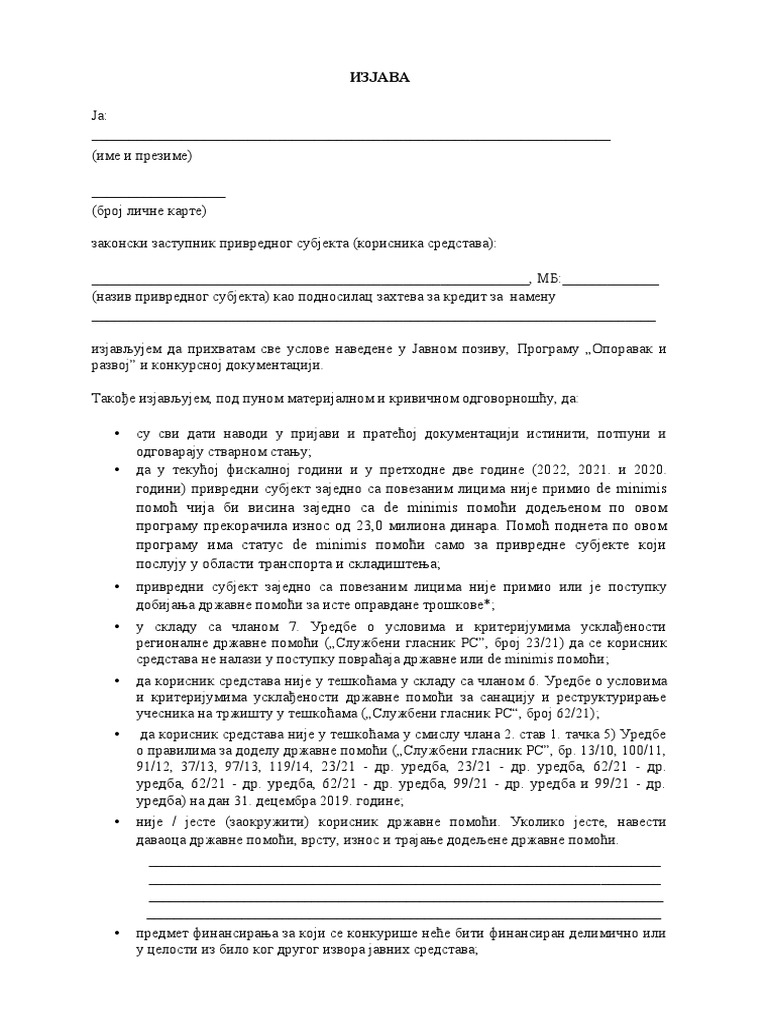 0HVL406.Obrazac Izjave - Drzavna Pomoc - Opravak I Razvoj | PDF