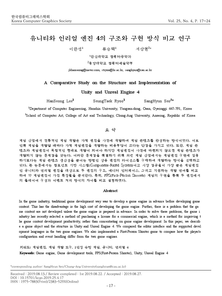 A Comparative Study On The Structure and Implement | PDF A Comparative Study On The Structure and Implement | PDF