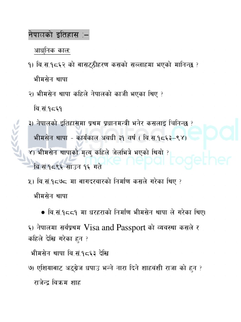 Nepali Citizenship and History Overview | PDF