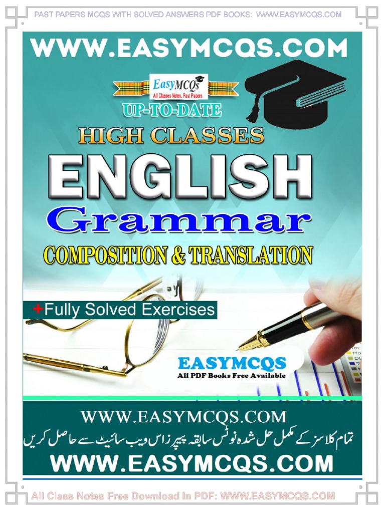English Grammar MCQs(EasyMCQS.com) | PDF