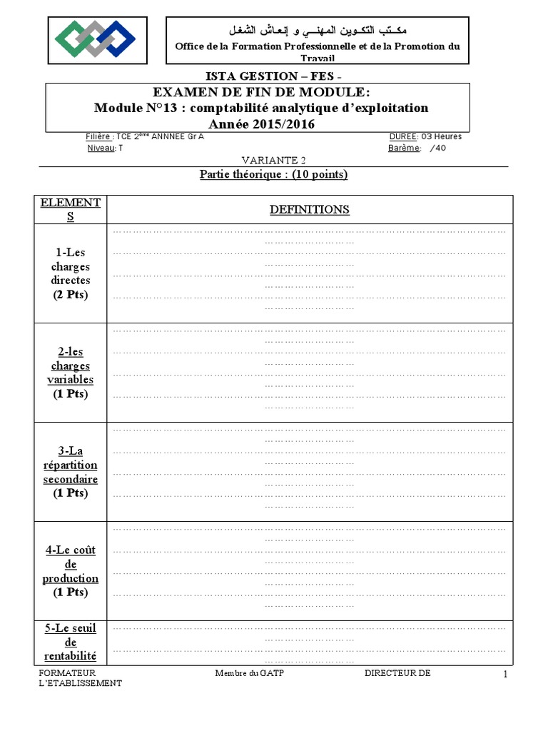 6 Efm Tce 2015 2016 v2 Casa Metal | PDF