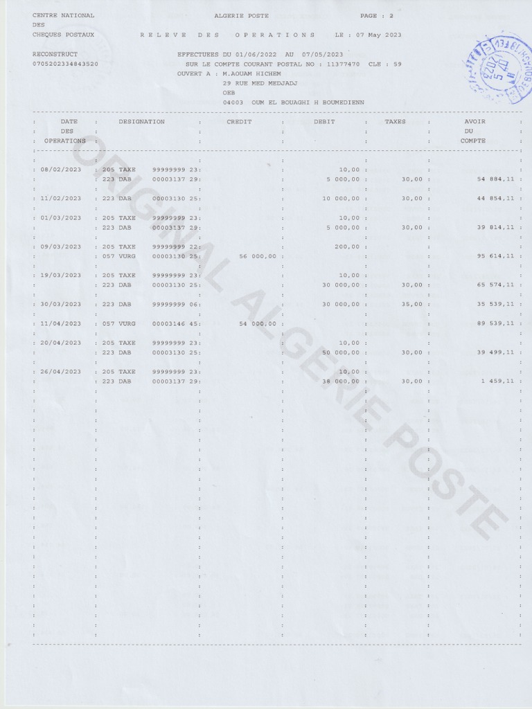 ccp.1 2 Files Merged 1 | PDF