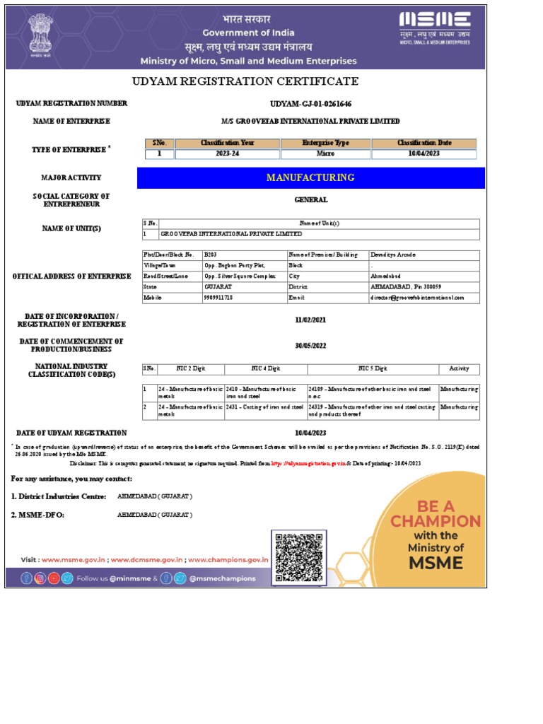 Print _ Udyam Registration Certificate - Annexure | PDF | Business ...