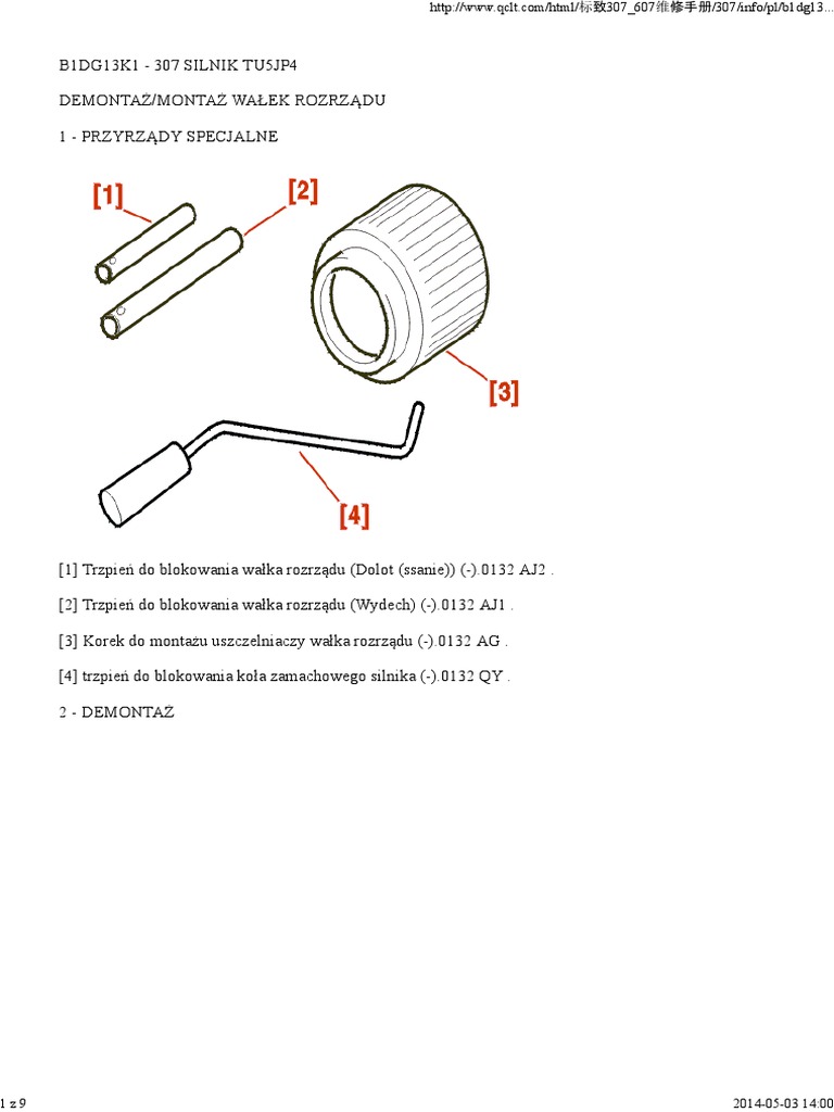 307 Silnik Tu5jp4 Demontaz Montaz Wa Ek Rozrz Du | PDF