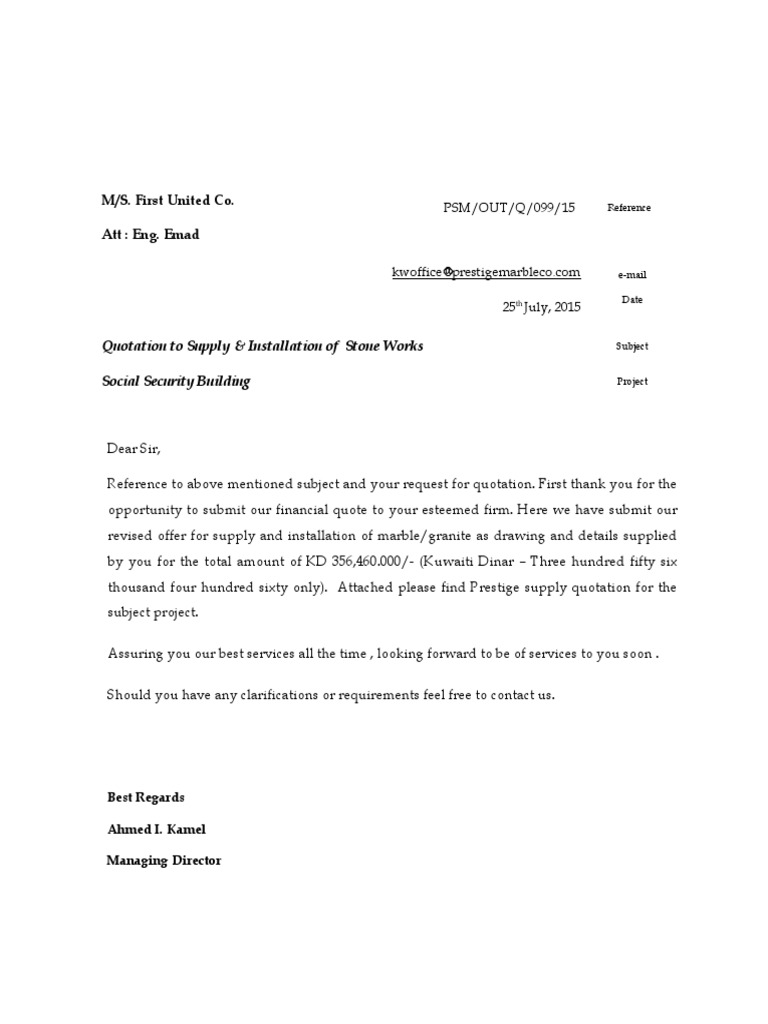 Social Security Building | PDF