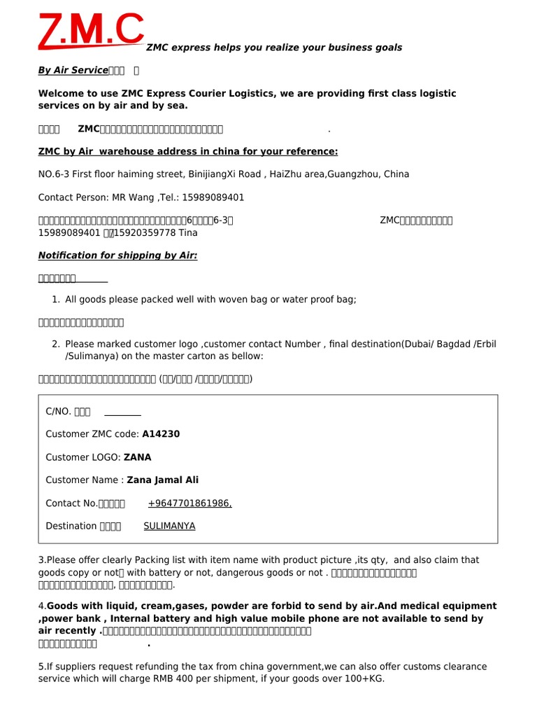 ZMC express helps you realize your business goals By Air Service（空运） | PDF