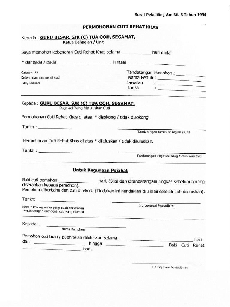 Borang Permohonan CRK | PDF