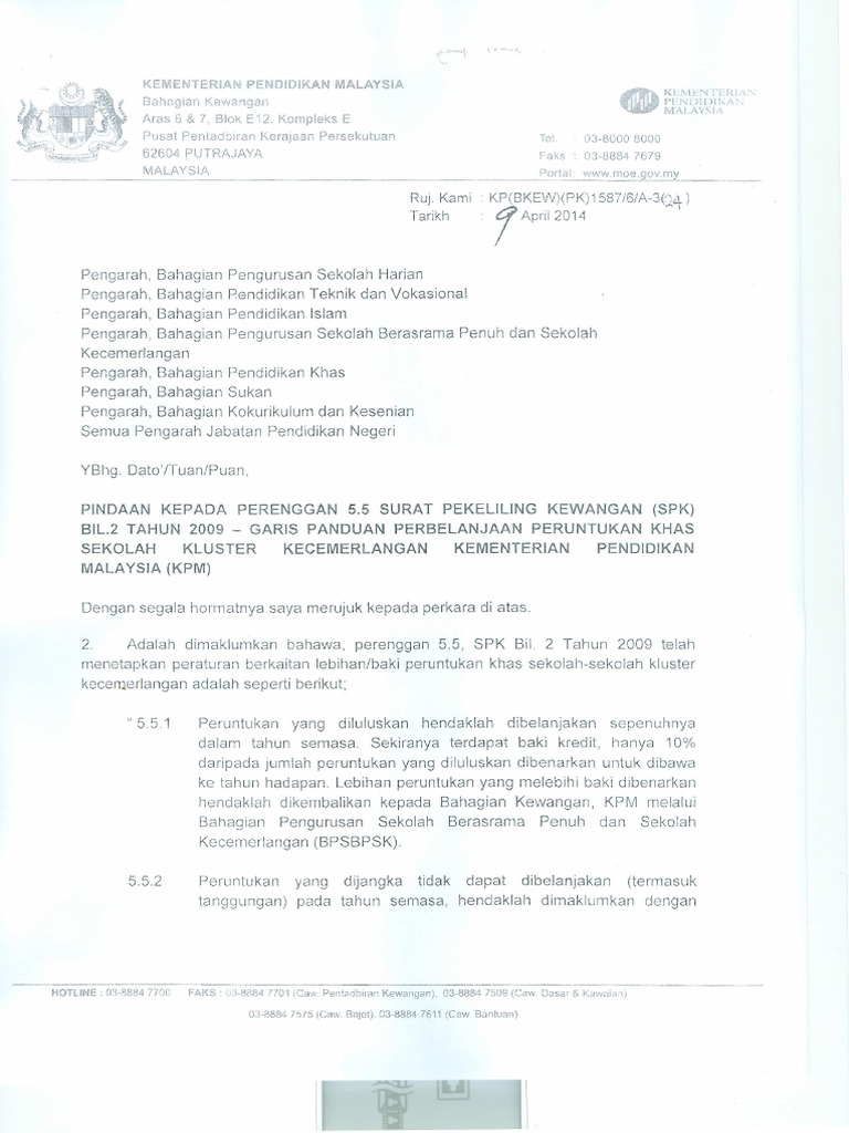 SPK Sekolah Kluster 2014 | PDF