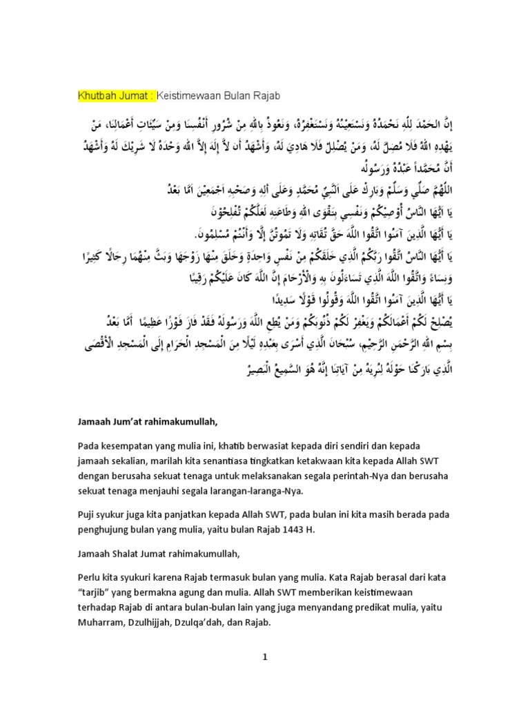Khutbah Jumat Keistimewaan Bulan Rajab | PDF