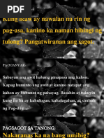 RUBRICS Dula Dulaan | PDF