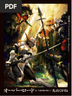 Project 1 Unit 6 | PDF