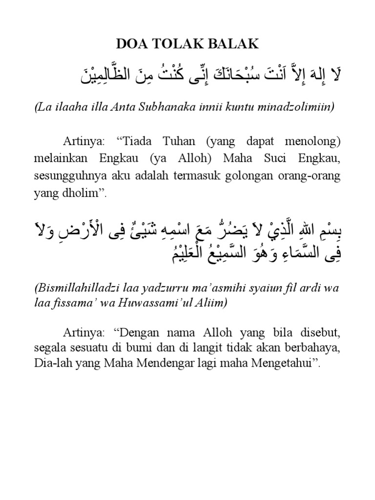 Doa Tolak Balak | PDF