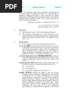 Form 1 (2021 Amendment) | PDF | Common Law | Justice