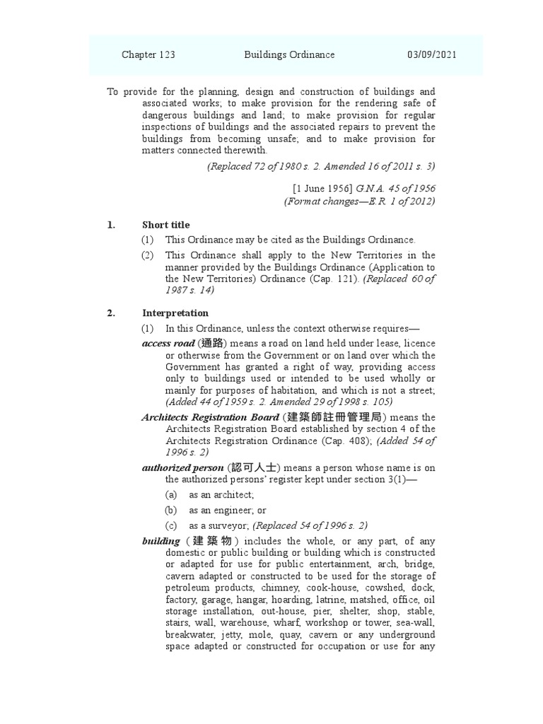 Building Ordinance | PDF | Building | Drainage