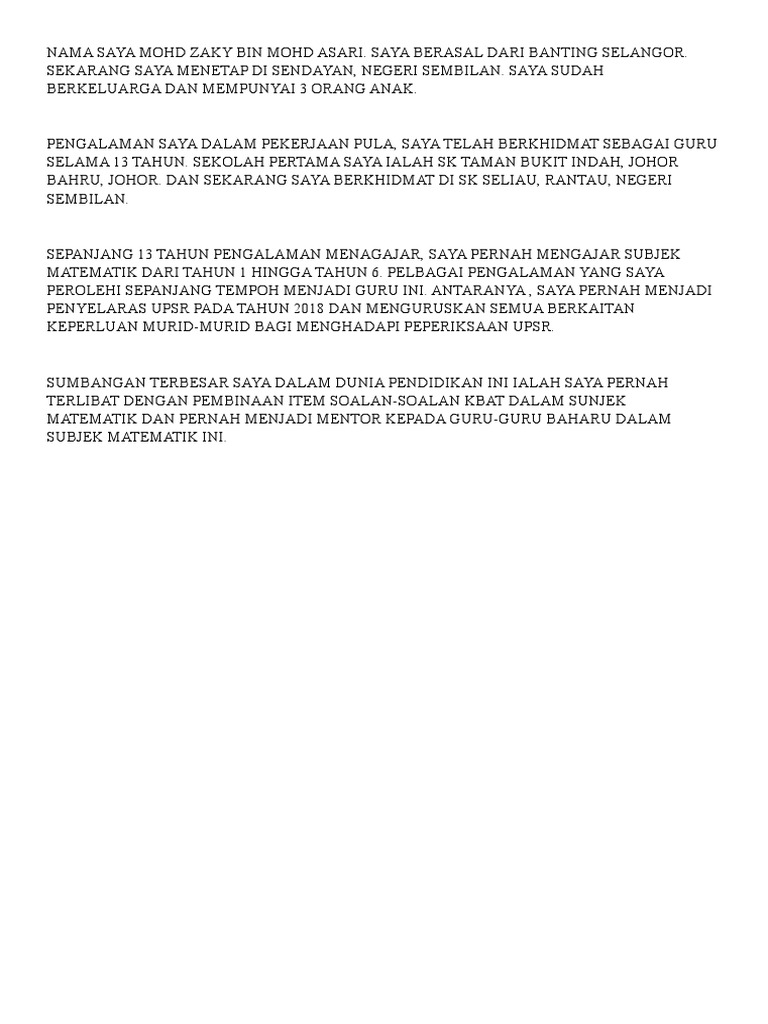 Introduce Yourself | PDF