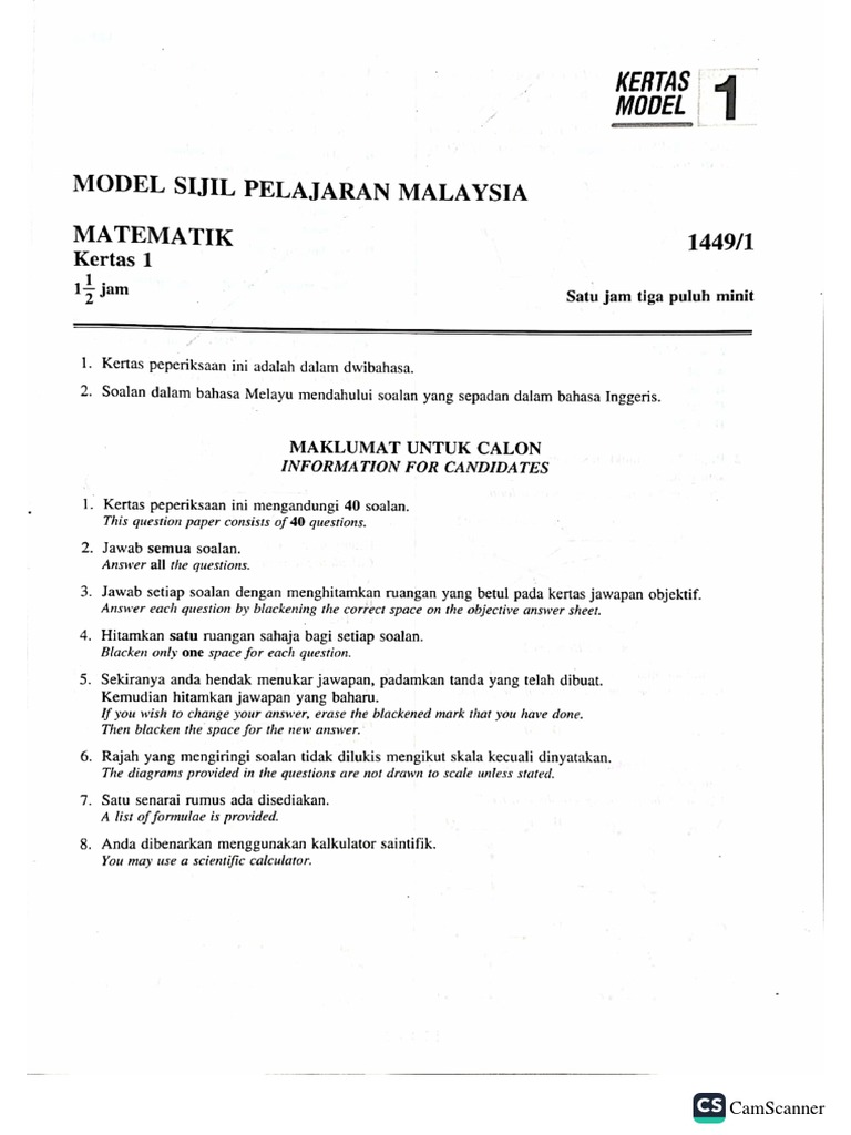 Form 5 Maths Kertas Model 1 Sasbadi | PDF