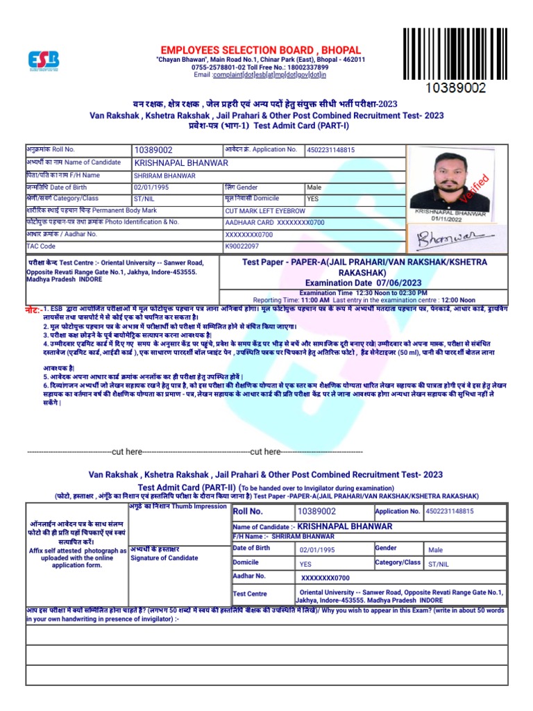 Employees Selection Board | PDF