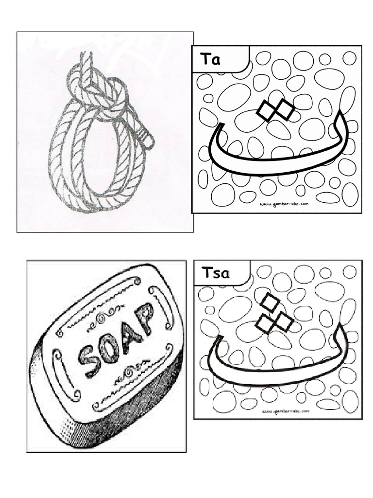 Huruf Jawi Ta Sa | PDF