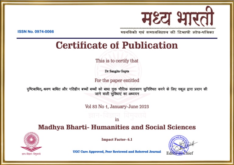 DR Sangita Gupta Cert | PDF | Science & Mathematics