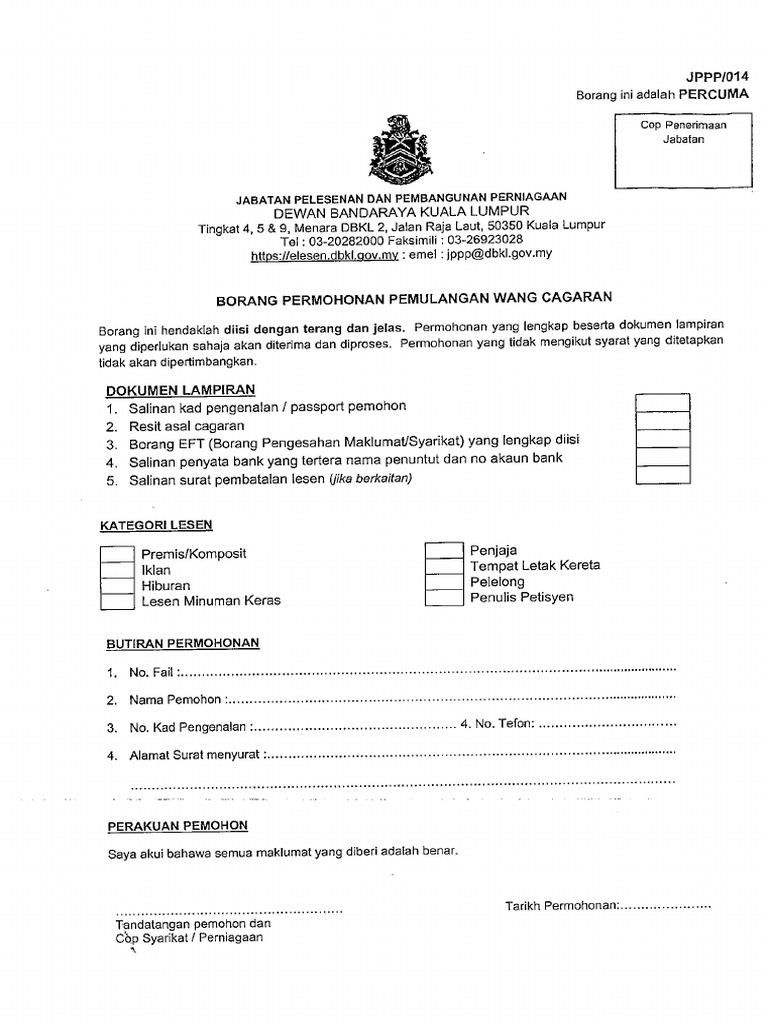 Borang Permohonan Pemulangan Wang Cagaran and Borang Pengesahan ...