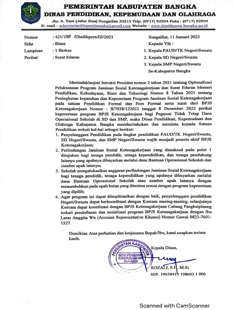 Surat BPJS Ketenagakerjaan | PDF