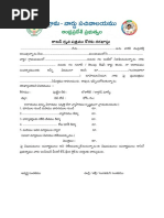 F-Line Application (New) Application Form | PDF
